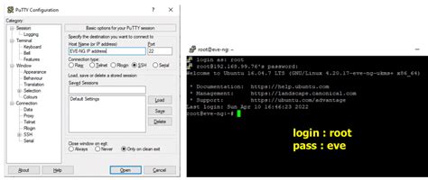 ติดตั้ง Fortigate Firewall บน Eve Ng On Blog