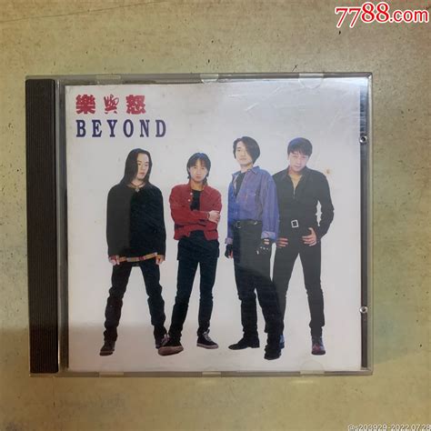 《beyond—乐与怒》港无码a字首版 音乐cd 沙沙黑胶店【7788收藏 收藏热线】