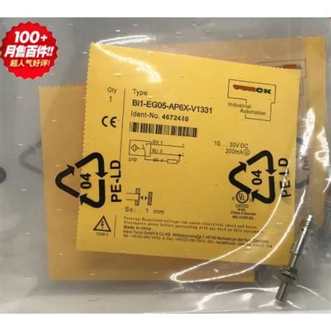 Interrupteur de proximité inductif capteur de spot Bi EG AP X V Bi EG AN X V