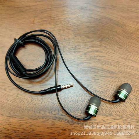 思科耐耳机说明书双耳第3页大山谷图库