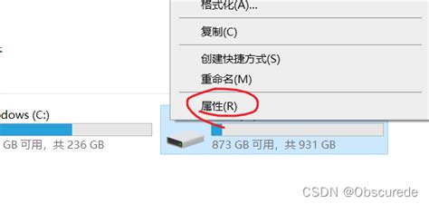 您没有权限在d盘中保存文件，请与管理员联系，基于win10文件无法保存至d盘 需要管理员 Csdn博客
