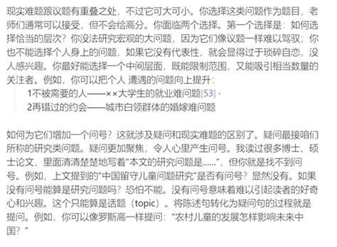 【求助】文本无法两端对齐，如何处理 疑问解答 Obsidian 中文论坛