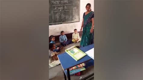 मेहनत खामोशी से करो कि सफलता शोर मचा दे Youtube