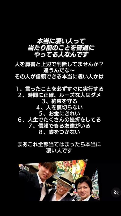 五十嵐一誠さんのインスタグラム動画 五十嵐一誠instagram9月5日 2時21分 Superdentist5