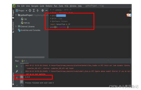 【window环境】python安装与深度学习环境（tensorflow）配置保姆教程python安装tensorflow Csdn博客