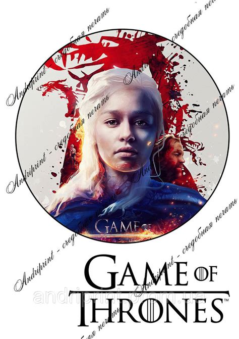 Съедобная Картинка Игры Престолов Сахарная и Вафельная Картинка А4 — Купить Недорого на Bigl