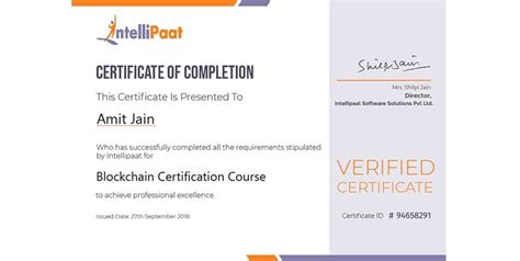 Certificate In Blockchain And Digital Assets Prntbl