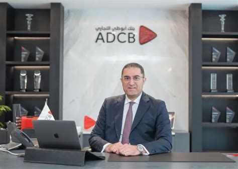 حصاد بنك أبوظبي التجارى مصر 23 جائزة مرموقة على مدار العام للأداء