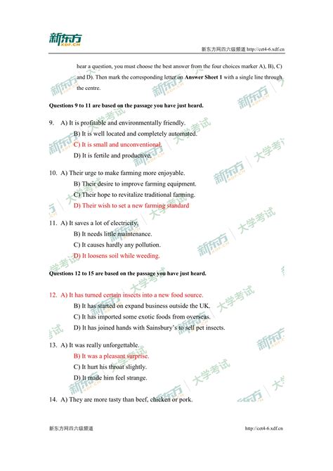 2019年12月英语六级听力真题原文section A B C（新东方版） 新东方网