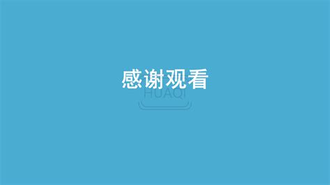 推荐系统概述（ppt）推荐系统存在什么问题ppt Csdn博客