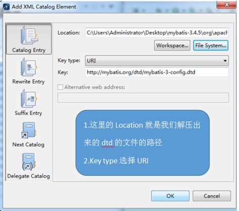 Mybatis全局配置文件mybatis Configxml 懒人写博客 博客园