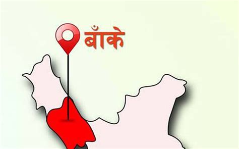 घर भत्किदा एकै परिवारका तीन बालिकाको मृत्यु अन्नपूर्ण पोस्ट्