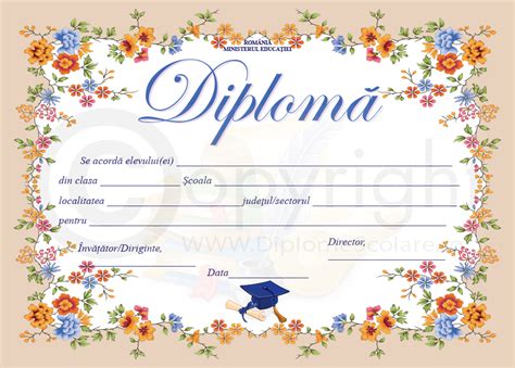 diploma premii model d8