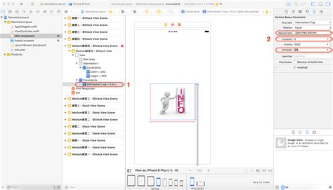 『簡易說明xcode』auto Layout練習 Auto By Shin Chao 彼得潘的 Swift Ios App 開發
