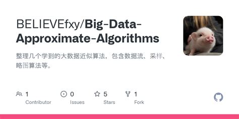 Github Believefxybig Data Approximate Algorithms 整理几个学到的大数据近似算法，包含