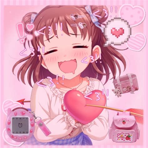 I Made A Cutecore Edit Fandom