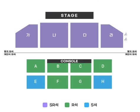미스트롯3 콘서트 티켓팅 예매 가격 전국투어 일정 서울 부산 대전 울산 대구 성남 인천 창원 광주 춘천