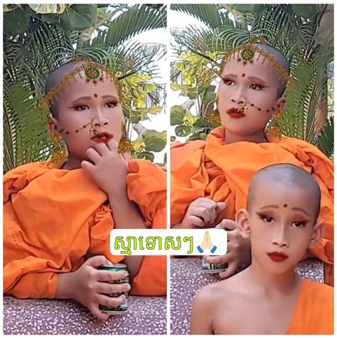 ត្បូងបរ នៅតែផ្ទះបានយកទៅណាមិនអស់🤣 Ai Cambodia Sharethispost Amazing លោកឪសួង