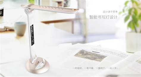 外观设计 产品设计 id设计 深圳产品外观设计案例 深圳101工业设计公司