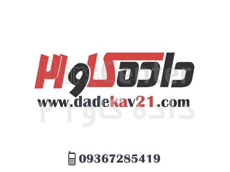 آموزش برنامه نویسی در ساری خدمات آموزش کامپیوتر و