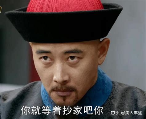被夸像陈道明、塑造了罗晋版康熙的他，是怎么突然“成材”的？ 知乎