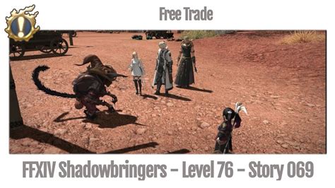 Ffxiv Free Trade Story Shadowbringers Youtube