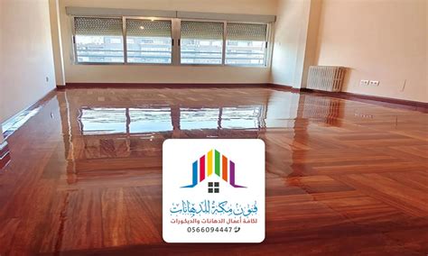 تركيب باركيه مكة 0500908433 اشكال باركية في مكه
