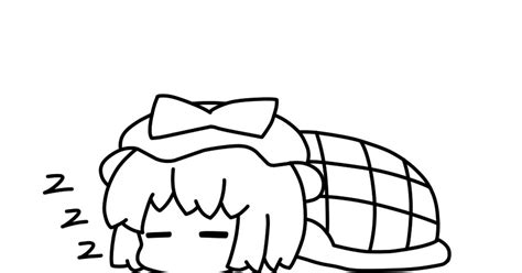 東方 少女爆睡中 かいごのぼうのイラスト Pixiv