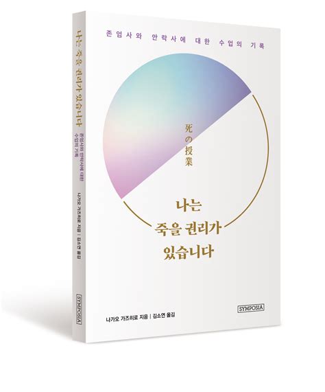 도서출판 문예림