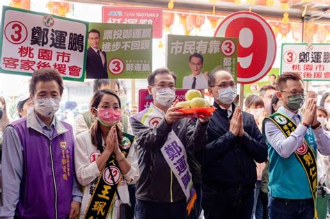 游錫堃首次合體掃街 鄭運鵬：團結不讓桃園走回頭路 政治快訊 要聞 Nownews今日新聞
