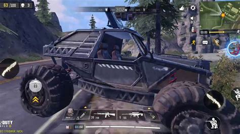 Занял топ 1 Опять Call Of Duty Mobile Youtube