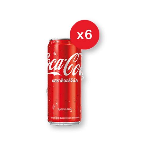 Coke Soft Drink Original 325 Ml Pack Of 6 Ke 325 Ml Of 6 Cans Shopee Philippines