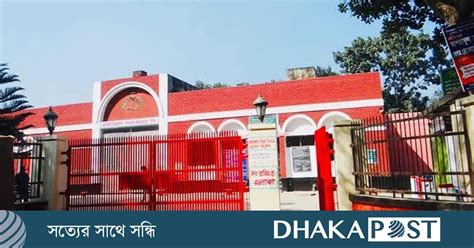 সিরাজগঞ্জ জেলা কারাগার থেকে এসএসসি দিচ্ছেন ২ পরীক্ষার্থী