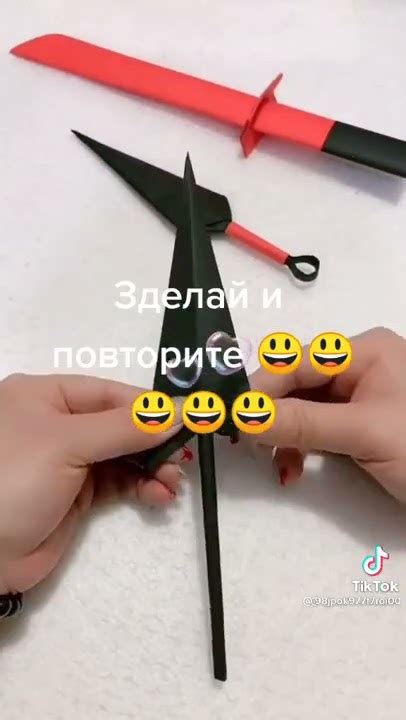 делаю кунай из аниме Наруто это кунай Минато Youtube