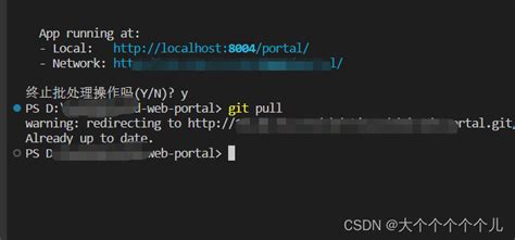 Git 命令 Warning Redirecting To Csdn博客