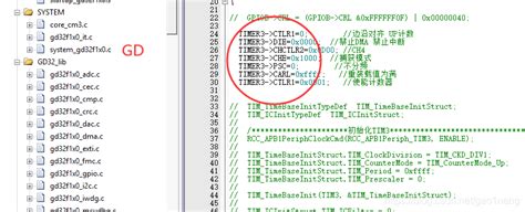 stm32f103移植到gd32f130过程 diy gd32f130 csdn博客
