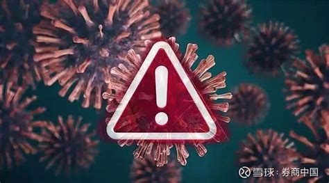 又发现1例变异株！中疾控最新通报：15例！每日阳性仍超5000例，新一波疫情暴发？专家回应 “新一波病毒又要来了吗？” 这个周末，新冠疫情再次