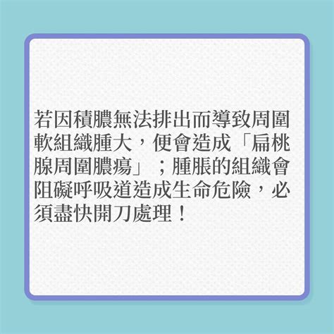 羅漢果、八仙果、胖大海止咳治喉痛？中醫提醒1情況不宜 忌單獨用｜醫師easy