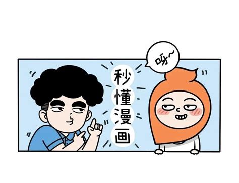 取消！深圳未婚可登记生育，不限户籍，还有产假补贴 本地资讯 深圳办事宝