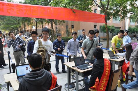 2013年在职硕士全国联考我校举行 广东外语外贸大学新闻中心