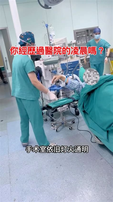 感染管制護理師（感控護理師） 大醫院小護士 小小護理師 想起，已經離開18年的奶奶！🥹如果老人家還在，多陪她說說話吧💓