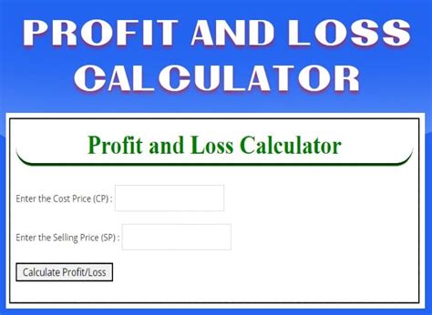 Profit And Loss Calculator Free Online Calculator Knowledge Glow