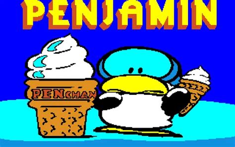 Penjamin 1985 Mobygames