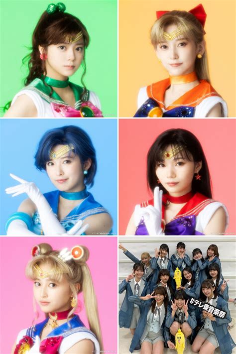 Suki Desu Sailor Powers Nogizaka46 5th Generation Sailor Moon Fanon