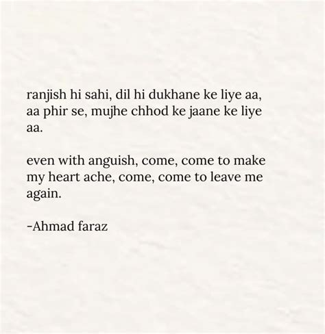 Ahmad Faraz Shayari Poetry