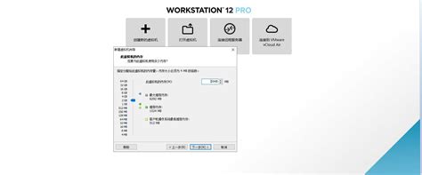 VMware虚拟机安装Ubuntu系统步骤详解 腾讯云开发者社区 腾讯云