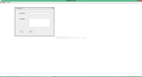 java swing开发图书管理系统，通过mysql实现增删改查 代码 最代码