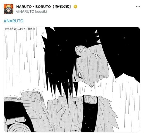 怎么老是想性转佐助啊性转鸣人不行吗？ 178