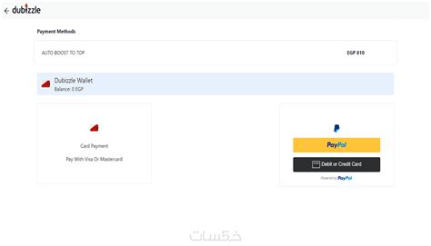 تصميم وبرمجه موقع كامل باستخدام Reactjs Nodejs خمسات