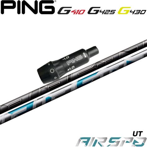 ピンg430g425g410hb用スリーブ付シャフト Fujikura エアスピーダー エアースピーダー ユーティリティ
